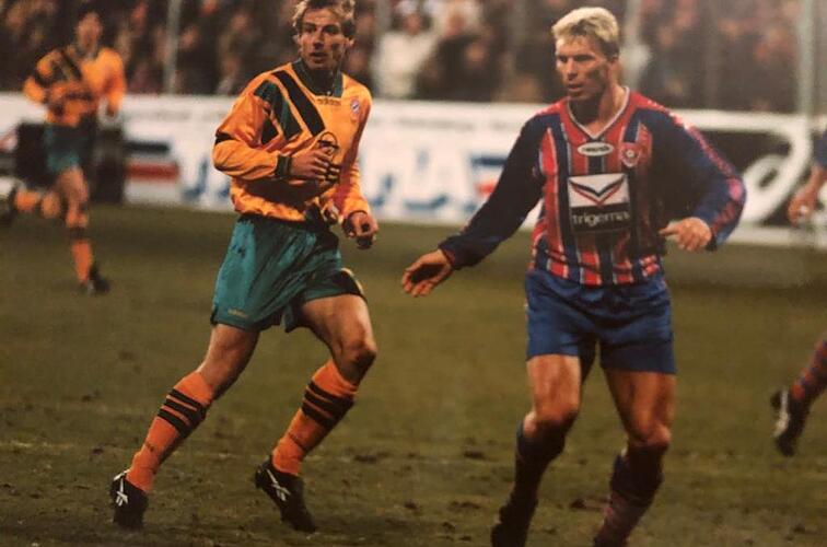 Helmut Rahner hat es vom kleinen Dorfverein DJK Weingarts bis hinauf in ...