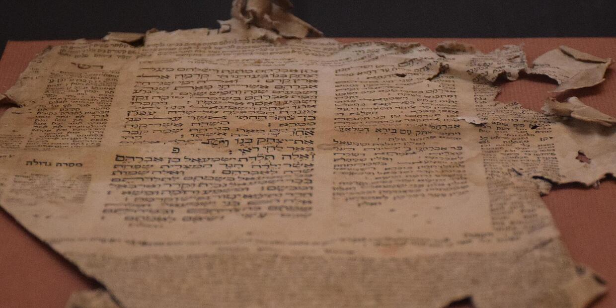 Stadtschloss Lichtenfels: Ausstellung Genisa ist zu sehen