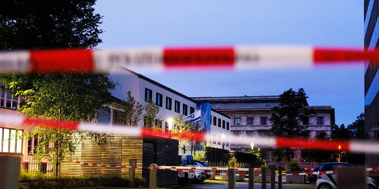 Ermittlungen nach mutmaßlichem Terroranschlag vor Abschluss