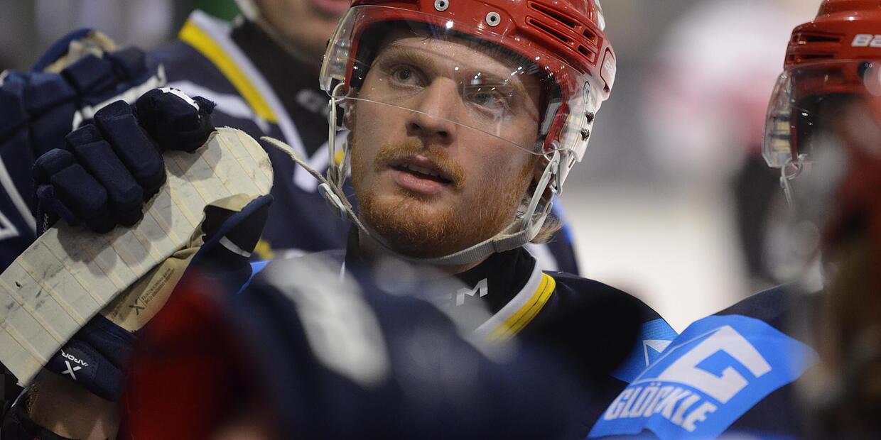 Eishockey: Die Spiele des ERV Schweinfurt in der Bayernliga